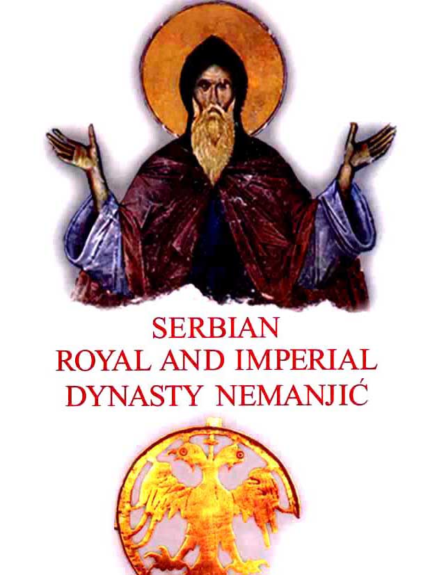 Serbian Royal and Imperial Dynasty Nemanjić - Свет књиге
